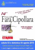 Festa della Fara Cipollara 2019 a Fara Filiorum Petri
