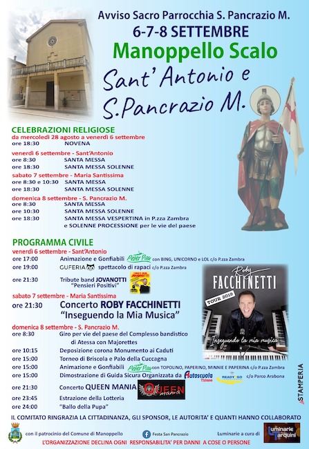 Manoppello Scalo festa di Sant'Antonio e San Pancrazio M. 2019
